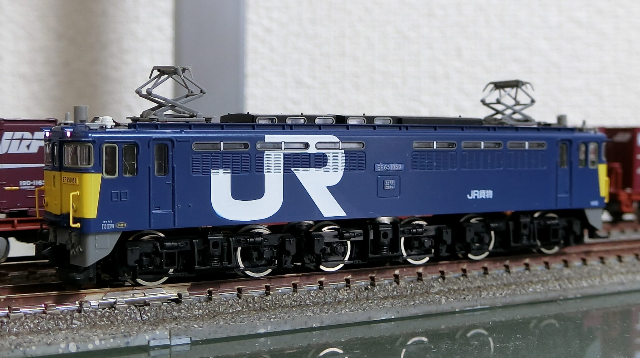 閑話小話 123 試験塗装機の雄 EF65 1059号機 | 豊四季車両基地