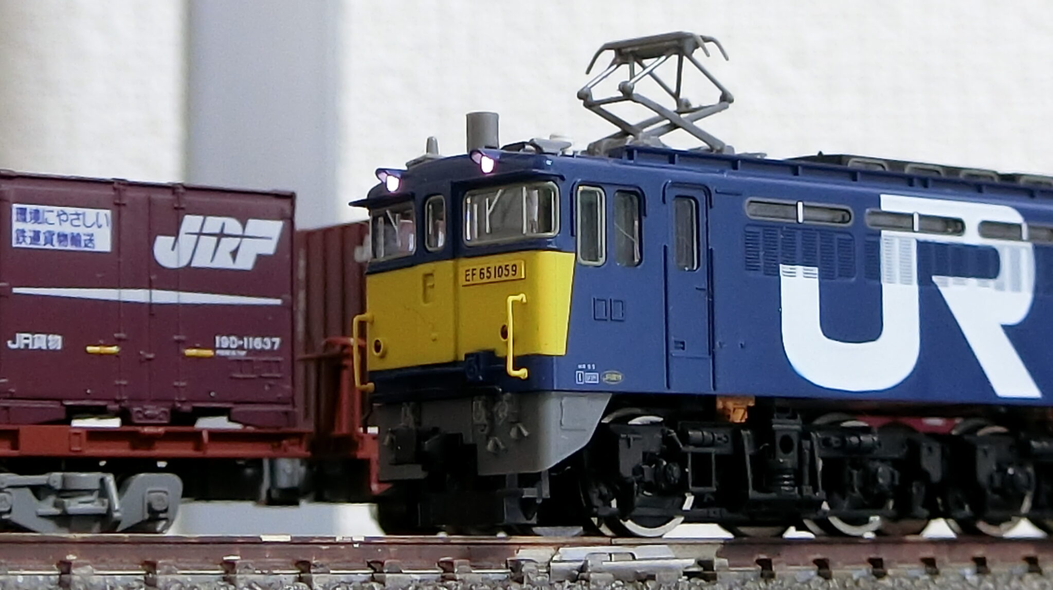 閑話小話 123 試験塗装機の雄 EF65 1059号機 | 豊四季車両基地
