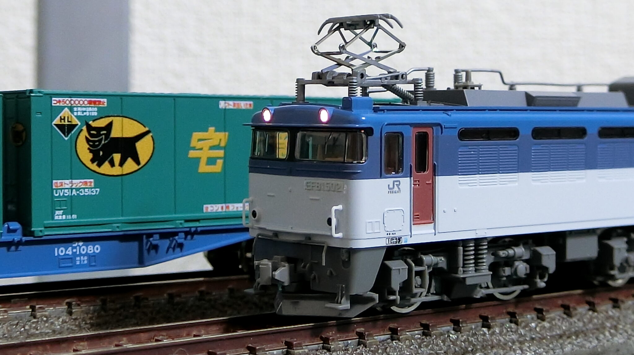 閑話小話 153 九州限定になった EF81 500番台 | 豊四季車両基地