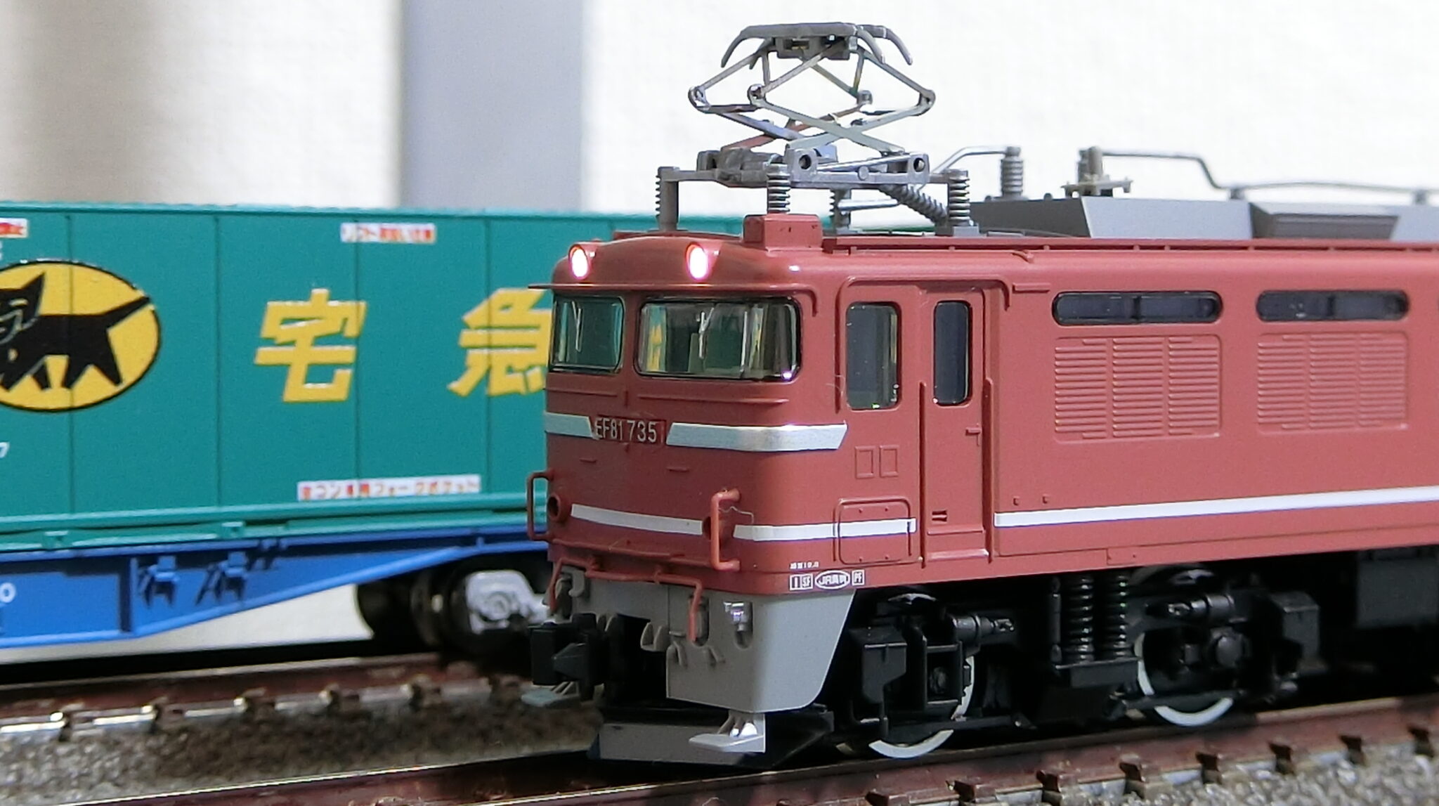 閑話小話 153 九州限定になった EF81 500番台 | 豊四季車両基地